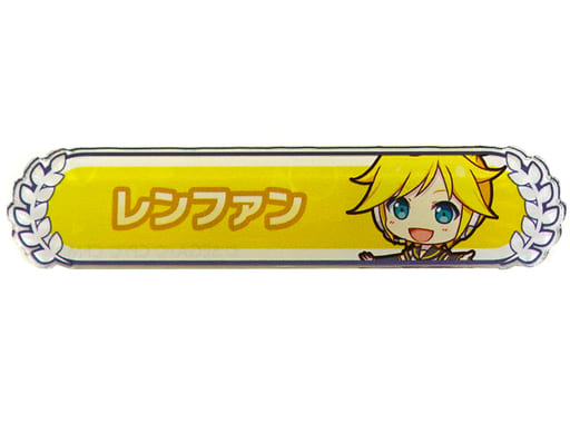 Badge Pins Ren Fan 「 プロジェクトセカイ Colorful Stage! feat. Hatsune Miku Title ...