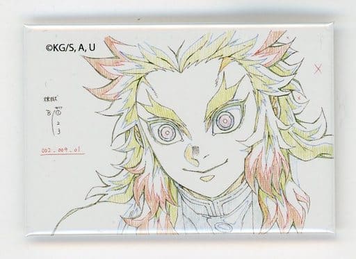 Badge Pins Kyojuro Rengoku (front / face up / eyes open) :' Theater ...