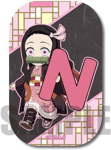 Nezuko Kamado "Demon Slayer: Kimetsu no Yaiba Trading Square metal ...