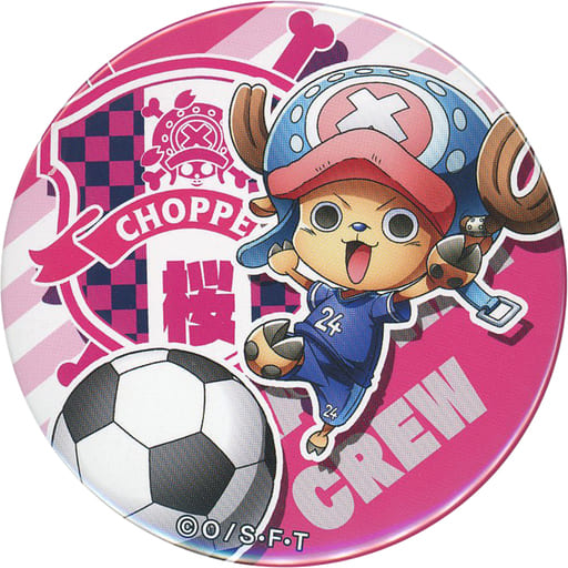 Badge Pins Chopper 「 ONE PIECE "Hai" metal badge two thousand twentieth ...