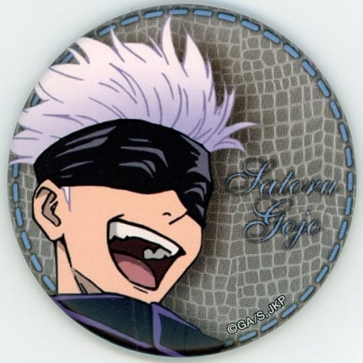 Satoru GOJO (background gray)' Jujutsu Kaisen Character Badge ...