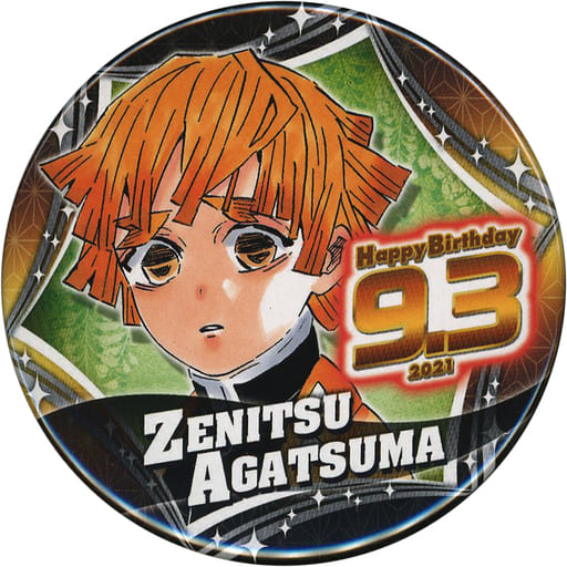 Agatsuma Zenitsu Birthday limited to metal badge 「 Demon Slayer ...