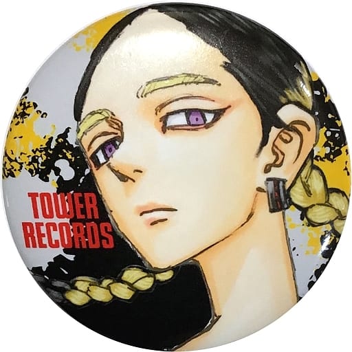 Badge Pins Ran Haitani "Tokyo Revengers ×TOWER RECORDS Trading metal ...