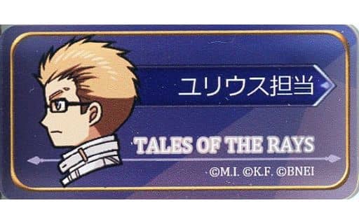 Badge Pins Julius Will Krusnik's Acrylic Badge "Kotobukiya KUJI Tales ...