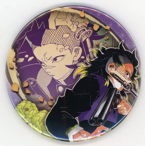 Badge Pins Genya Shinazugawa' Demon Slayer: Kimetsu no Yaiba Koyoharu ...