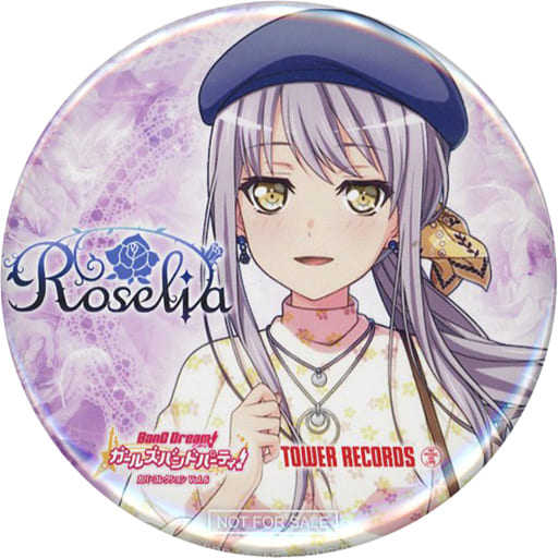 Minato tomo 希那 metal badge "CD BanG Dream! Girl's Band Party! Cover Collection Vol. 6" Tower ...