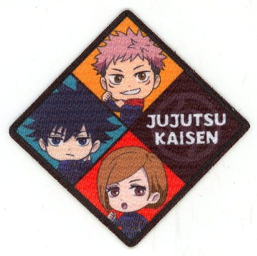 1 st grade emblem "Jujutsu Kaisen" | Goods / Accessories | Suruga-ya.com