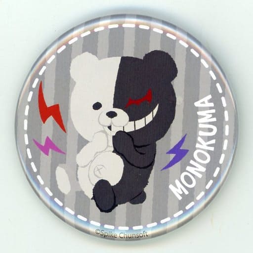 Monokuma "New DANGANRONPA V3 : Minna no Koro Shea I : New Semester ...
