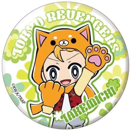 Hanagaki Budo トイビィ Moko Mimi soup metal badge' Tokyo Revengers' | Goods ...