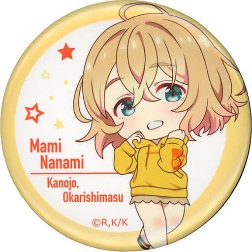 Asami Shitsumi (Chibi Character) metal badge' Kanojo, Okarishimasu x ...