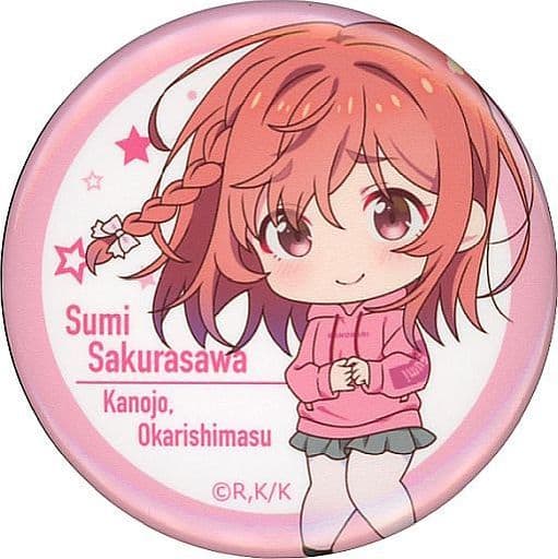 Sakurazawa Sumi (Chibi Character) metal badge' Kanojo, Okarishimasu x ...