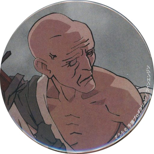 Biwamaru "DORORO" MAPPA SHOW CASE Goods | Goods / Accessories | Suruga ...