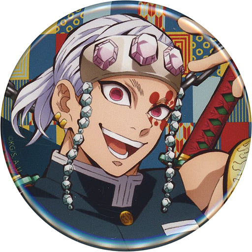 Badge Pins Demon Slayer: Kimetsu no Yaiba Random metal badge vol. 2' by ...