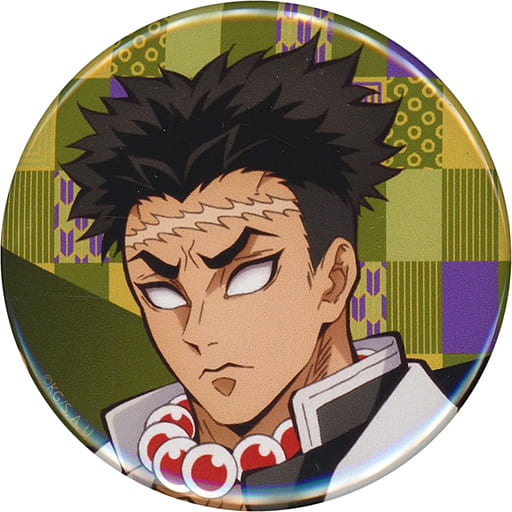 Gyomei Himejima' Demon Slayer: Kimetsu no Yaiba Random metal badge vol ...