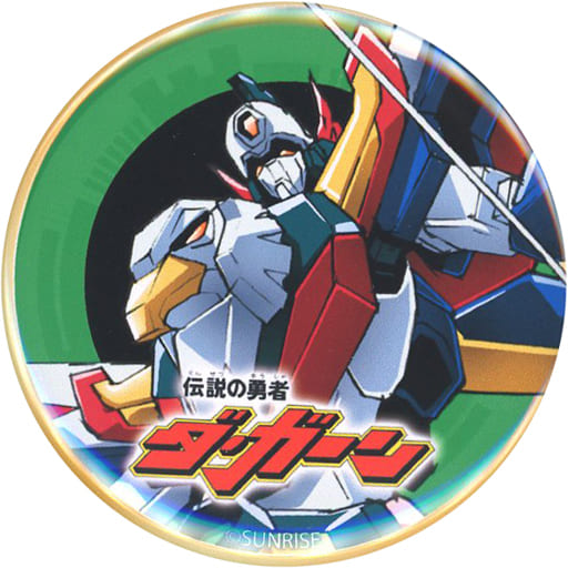 Badge Pins Pegasus Saber (THE BRAVE FIGHTER OF LEGEND DA-GARN) "Super ...
