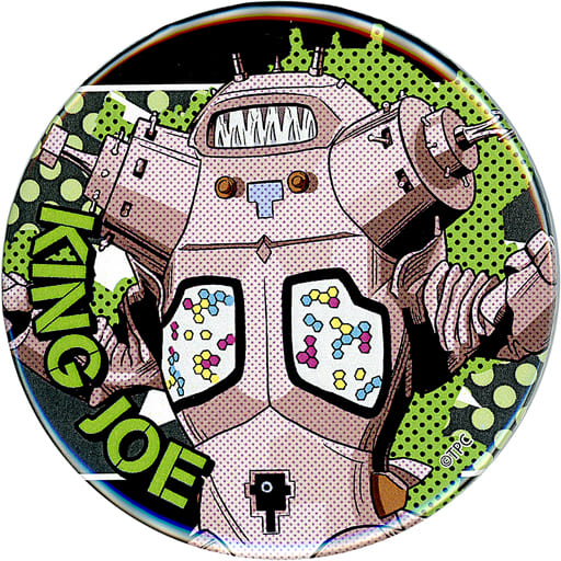 Badge Pins King Joe "Ultraman Series metal badge 05. Draw it down ...