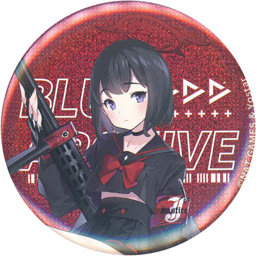 Badge Pins Shizuyama Mashiro "Blue Archive 1 st ANNIVERSARY FAIR. in ...