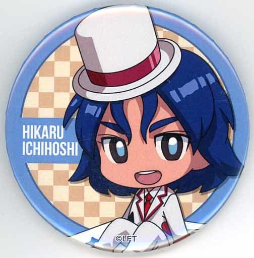 Badge Pins Mitsuru Issei' INAZUMA ELEVEN Orion no Insho metal badge 22 ...