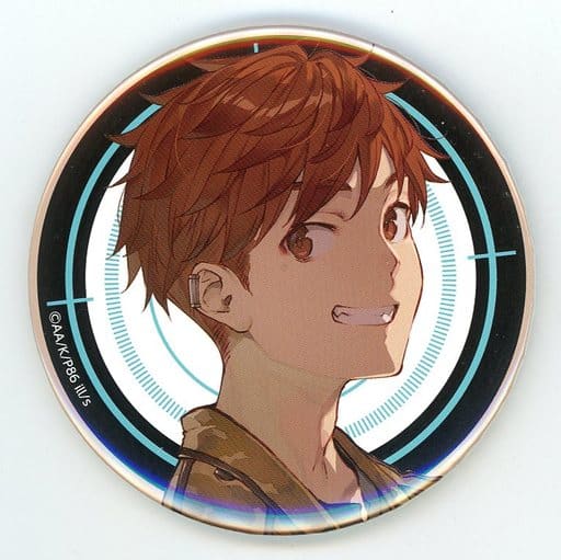 The C-9 Award for' KUJI Hikido 86 - East Six - Online KUJI' by Haruto ...