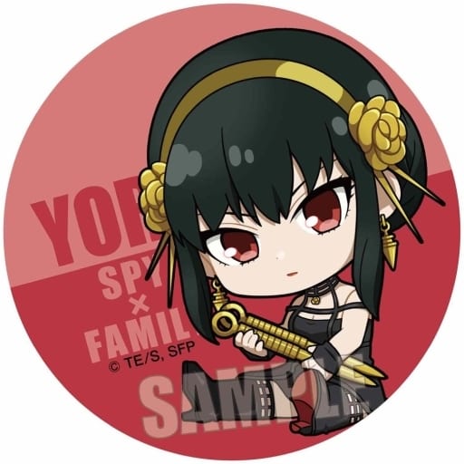 Badge Pins Yeol Forger (Princess Ibara) :' SPY×FAMILY Mini Character ...