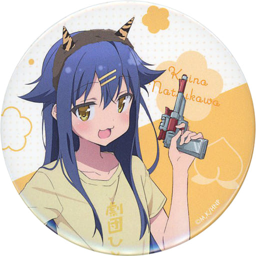Kuina Natsukawa (devil) 75 mm metal badge' KUJI Hikido Comics ...