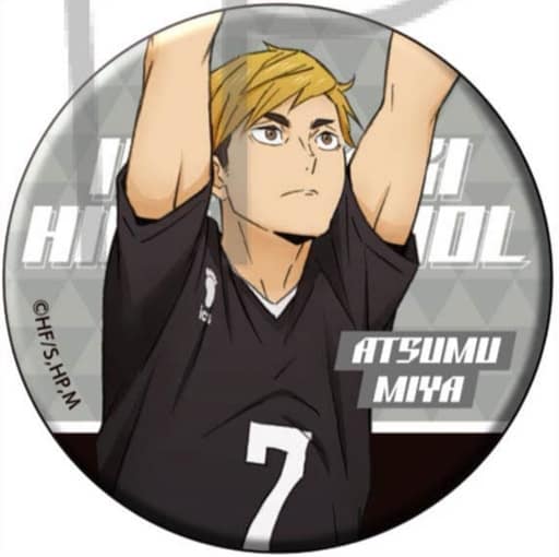 Miyasuke "Haikyu! TO THE TOP Character Badge Collection" | Goods ...