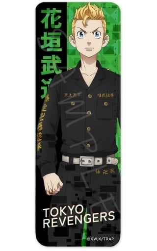 PA. Hanagaki Budo Leather Badge (Long) 3rd edition "Tokyo Revengers ...