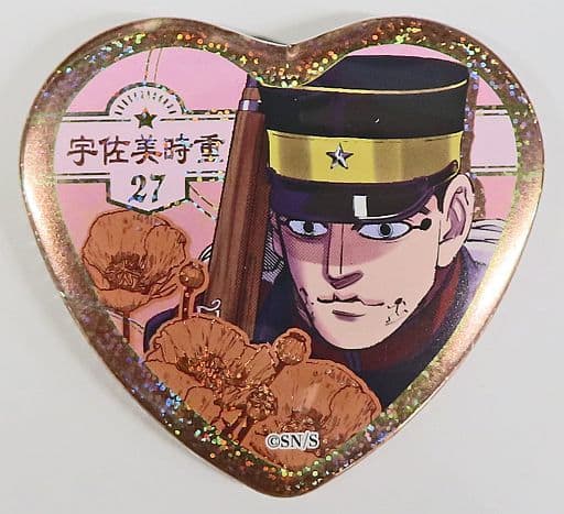 Badge Pins Tokishige USAMI (with a hat)' GOLDEN KAMUY Ten : Atsushiro ...