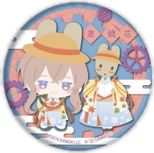 Kyoka Izumi & Chestnut Cream "Bungo and The Alchemist x Sanrio ...