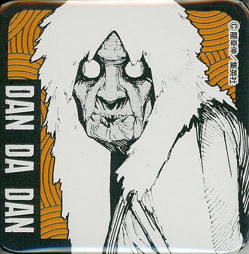 Badge Pins Turbo Baba (normal ver.) "Dandadan reproduction original art ...