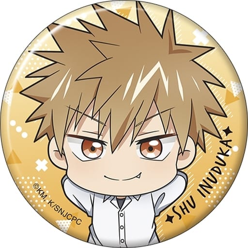 06. INUZUKA Shu "Not just cute, Shikimori san Character badge ...