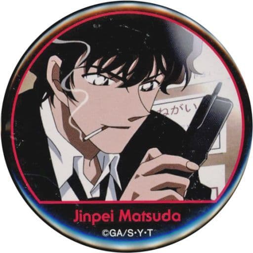 Badge Pins Jinpei Matsuda "CASE CLOSED metal badge ~ FAN'S SELECTION ...