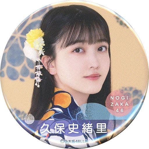 Badge Pins Shiori Kubo (Nogizaka46) Individual Random metal badge "Midsummer Tour 2022 Yukata ...