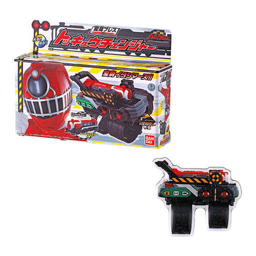 Badge Pins "Super Sentai Series Transformation Item Pins Collection 02 ...