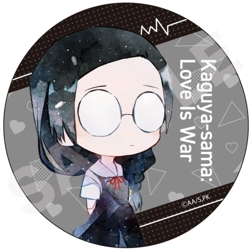 Kobachi Osaragi, "Kaguya-sama: Love Is War - Ultra Romantic - Metallic ...