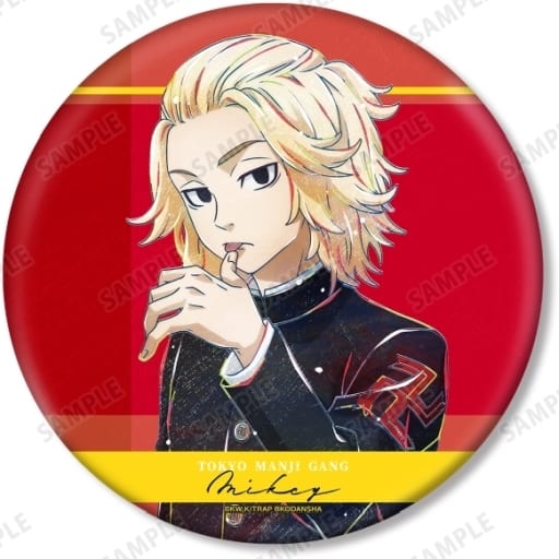 Manjiro SANO (Mikey) Ani-Art 2 nd BIG metal badge "Tokyo Rebengers ...