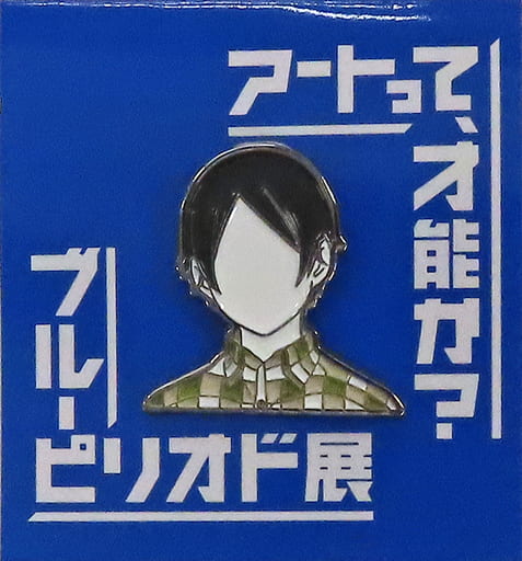 Badge Pins Yosuke TAKAHASHI Pins' Blue Period Exhibition - Art is a ...