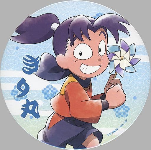 Badge Pins Kirimaru Settsuno Drawing Illustration "Nintama Rantaro" : A ...