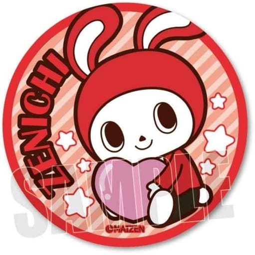 Zenichi (Heart Balloon)' Maizensisters Mini Character Trading metal ...
