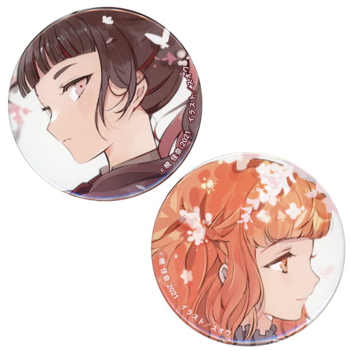 Badge Pins [A la Carte] floral leaf Hinagiku & Princess Taka Sakura ...
