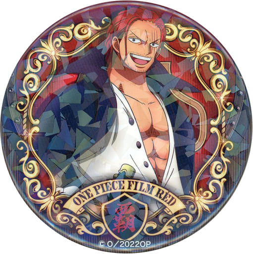 [Single Item] [Secret] Shanks Kai metal badge "Mubichike with ONE PIECE ...