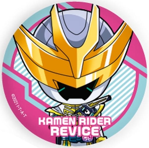 Badge Pins Kamen Rider Live "Kamen Rider Revice metal badge 03. Mini ...