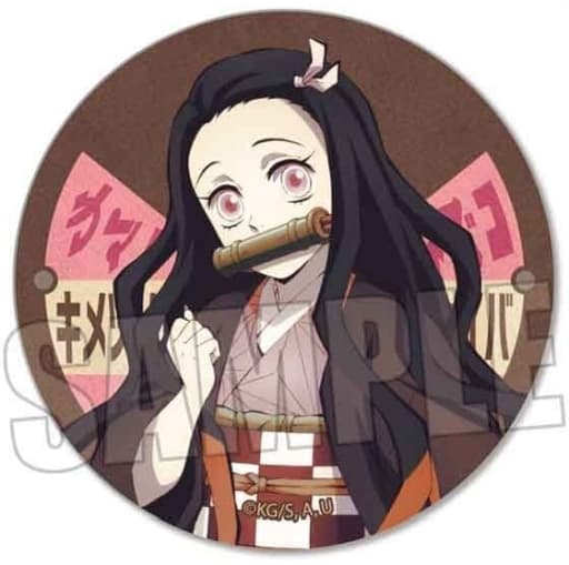 Nezuko Kamado Retro Billboard metal badge "Demon Slayer: Kimetsu no ...
