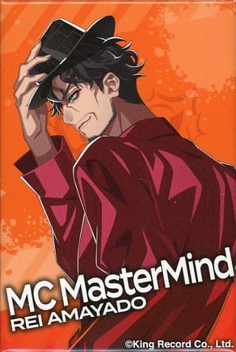 Amadani Yakko 0 "Hypnosis Mic -Division Rap Battle - 5 th ANNIVERSARY× ...