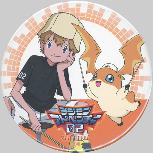 Takaishi Takeru & Patamon "DIGIMON ADVENTURE 02 x Karaoke no Tetsujin ...