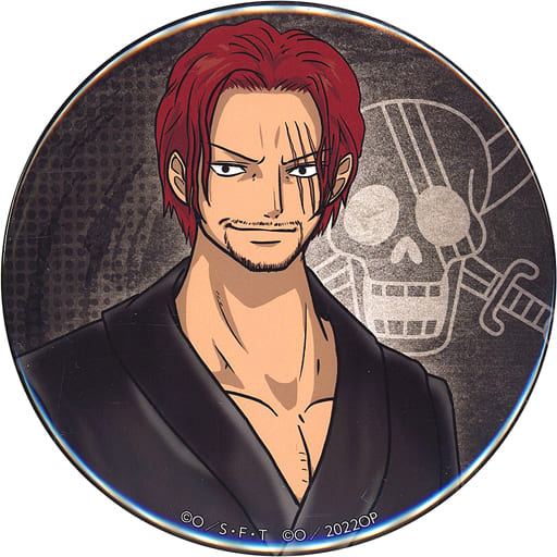 Shanks "ONE PIECE FILM RED × gokurakuyu ・ RAKU SPA Sento Starts! One ...