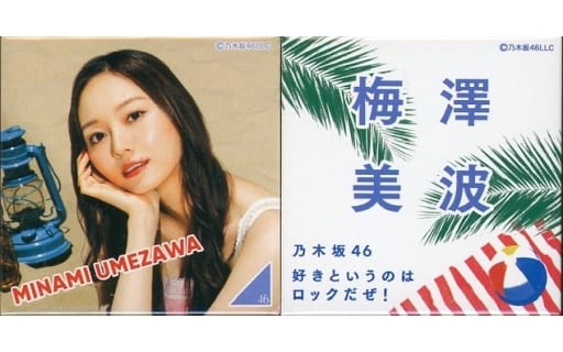 Minami Umezawa (Nogizaka46) Individual Square metal badge 2-Piece Set ...