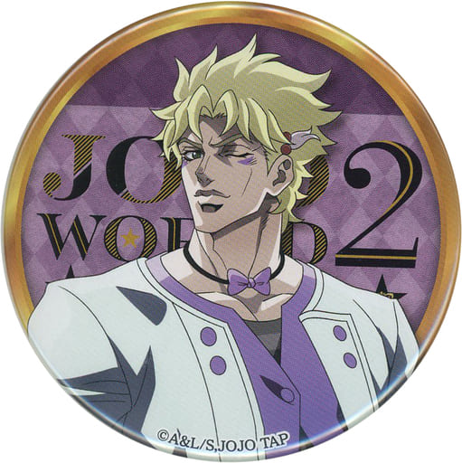 Caesar Zeppeli "JOJO'S BIZARRE ADVENTURE JOJO WORLD2 75 mm metal badge ...
