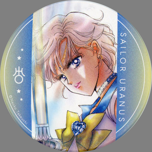 Sailor Uranus "Pretty Guardian Sailor Moon Museum metal badge ...