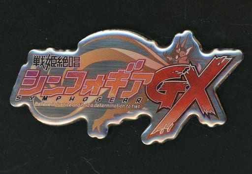 SENKIZESSHOU SYMPHOGEAR GX Logo Pins "SENKIZESSHOU SYMPHOGEAR 10th ...